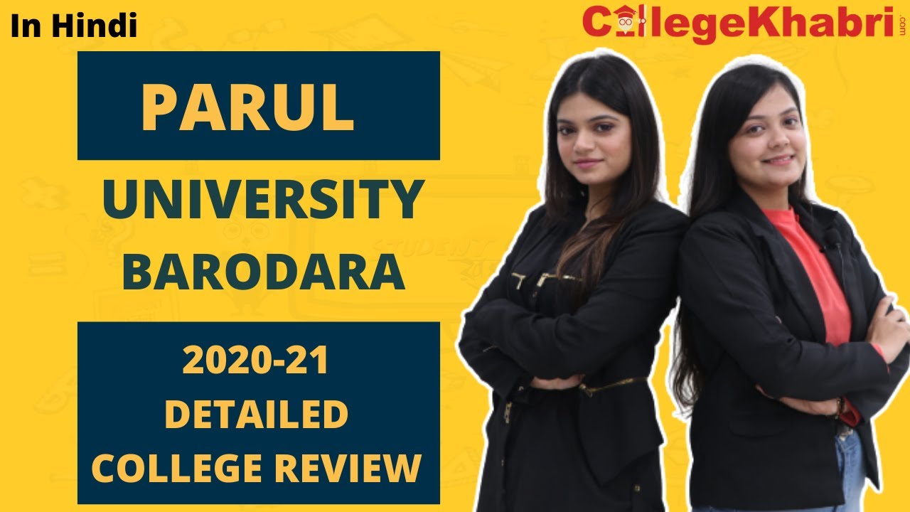 Parul University Baroda | Gujarat University | Admission | Courses ...