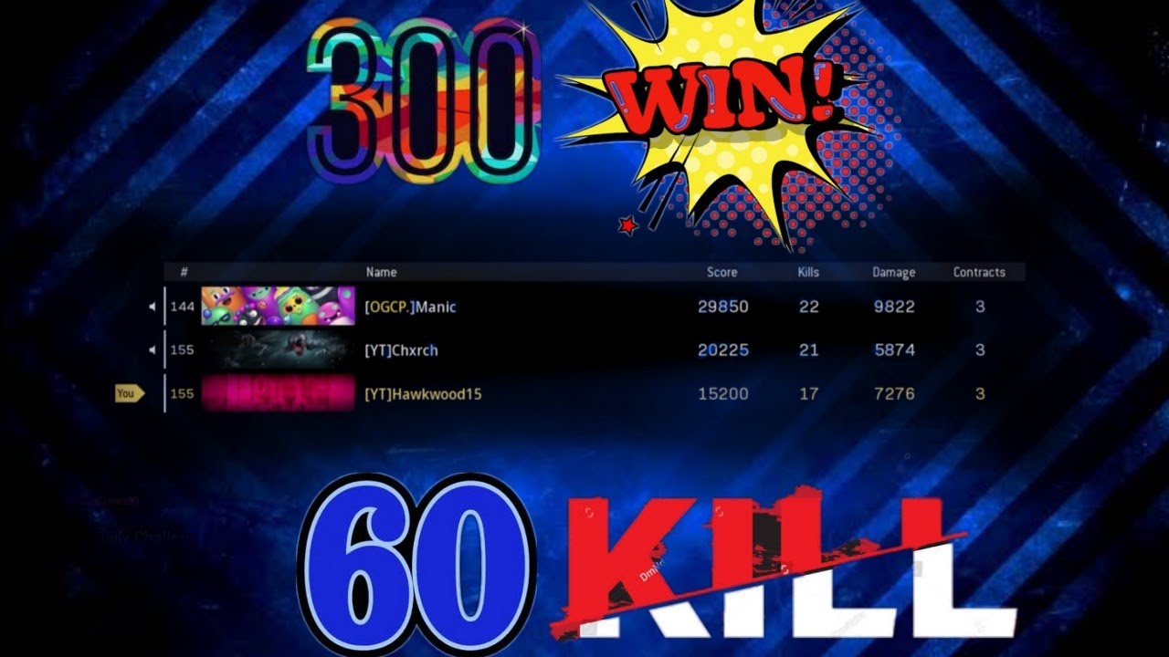 Getting My 300th Win With A 60 Kill Game Trio - YouTube