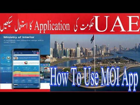 how to use MOI app in UAE |how to pay online fine,check visa, driving ...