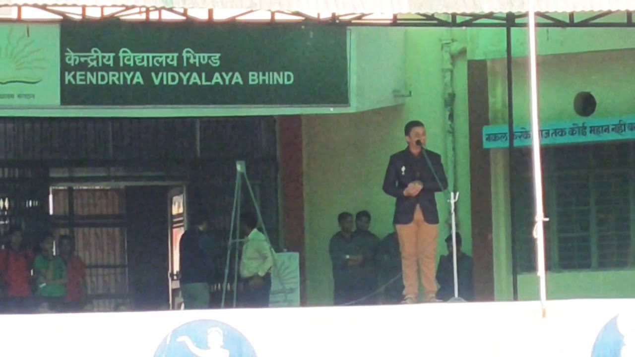 Devashish Chaturvedi | Farewell Speech | KV Bhind - YouTube