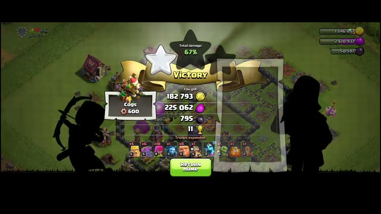 COC games play #shory - YouTube