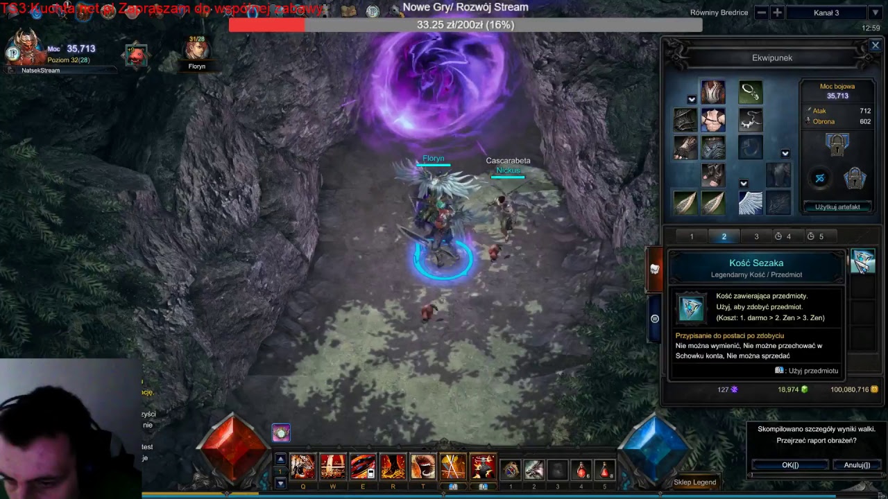 Multigaming z rana.Mu legend/League of legends||| Do pracy na 14[PL ...