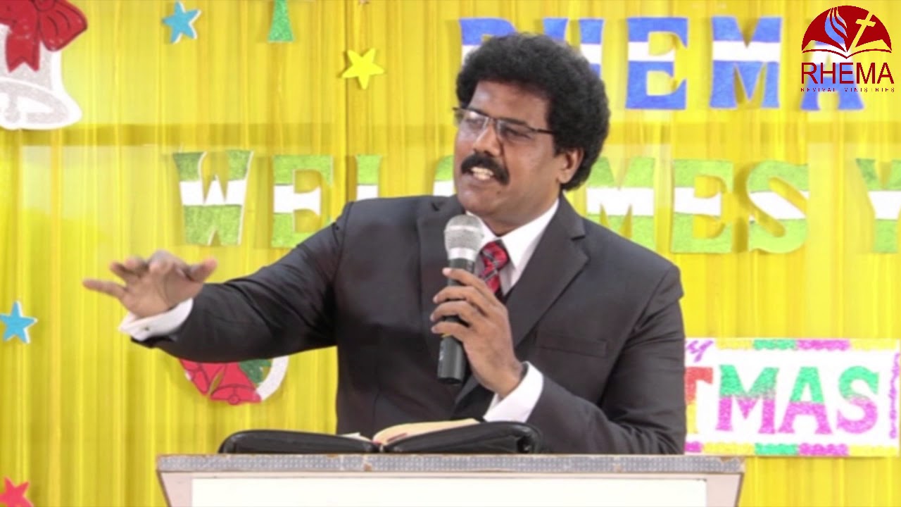 இயேசு பிறப்பின் இரகசியம் | BRO.GODWIN MOSES MESSAGE - YouTube