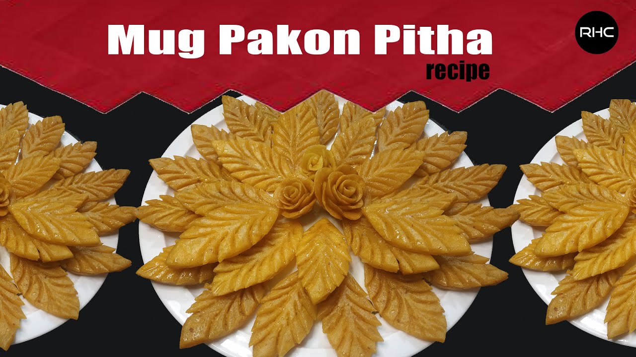 Bangladeshi Traditional Mug Pakon Pitha | Easy & Delicious Moong Dal Pitha Recipe - YouTube