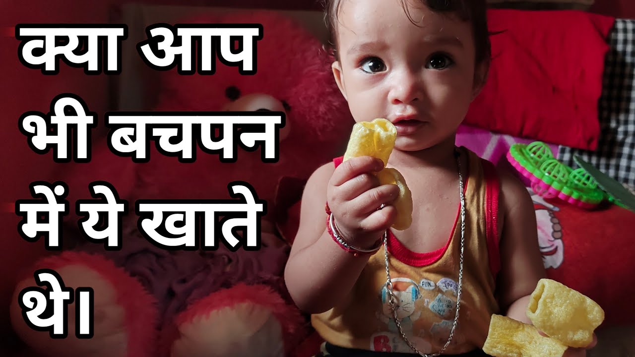 Arnav Soni My first Vlog with Phophi - YouTube