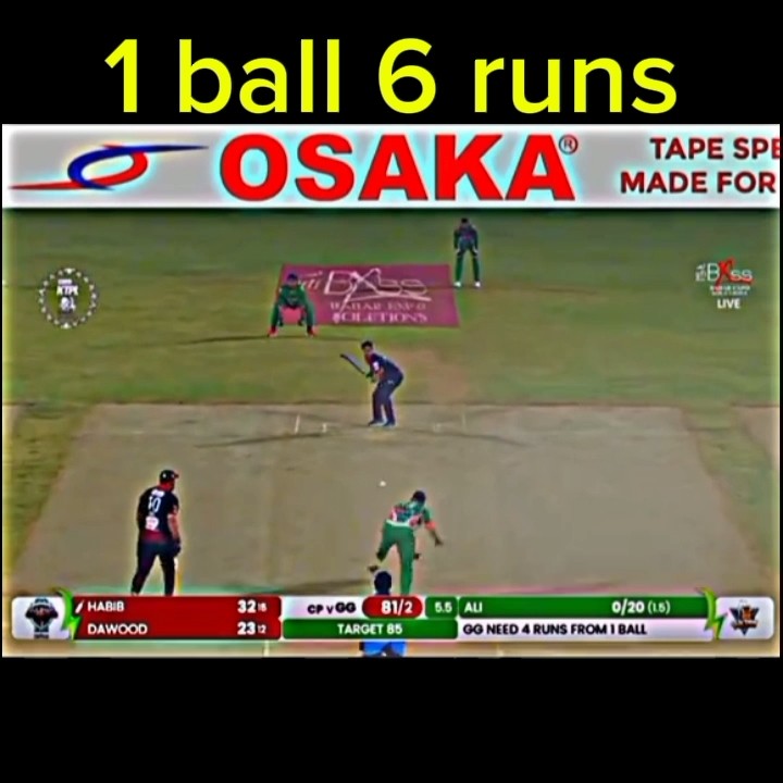 1 ball 6 runs 😅 akhri gaand 6 runs😱#tapeballcricket #shortsfeed # ...