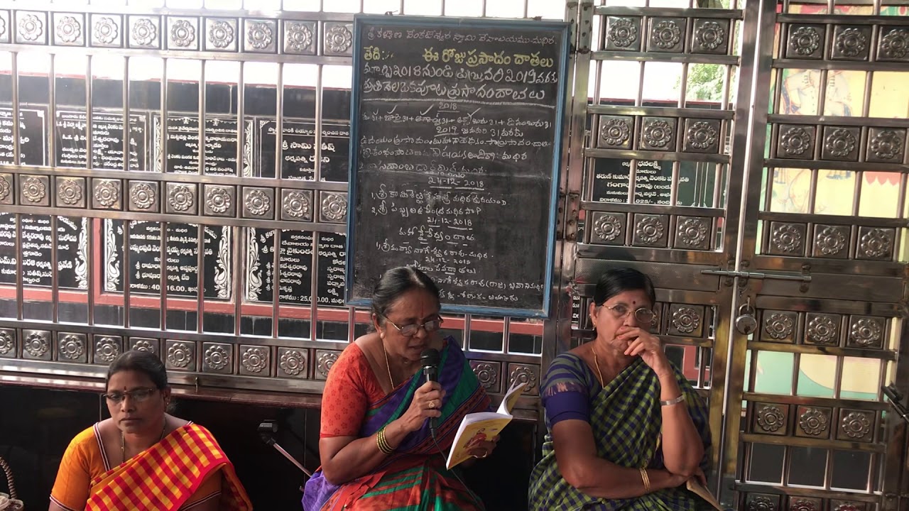 Madhira temple - YouTube