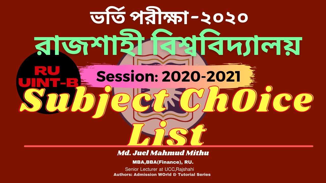 RU B Unit: Subject choice List for all Group; Session 2020-2021 - YouTube