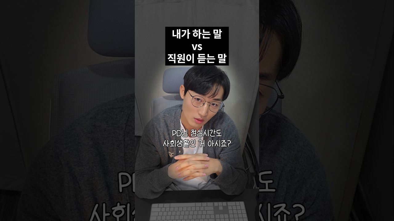 네이버 인플루언서