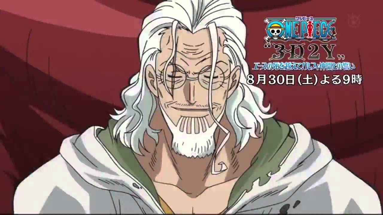 One Piece 3D2Y Trailer 3 - YouTube