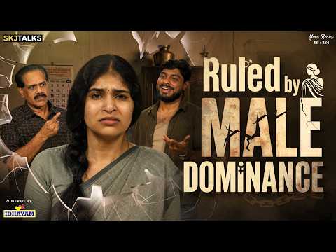 Ruled by Male Dominance | Wife Disrespected by Family |  EP-294 | SKJ Talks | Family Short film