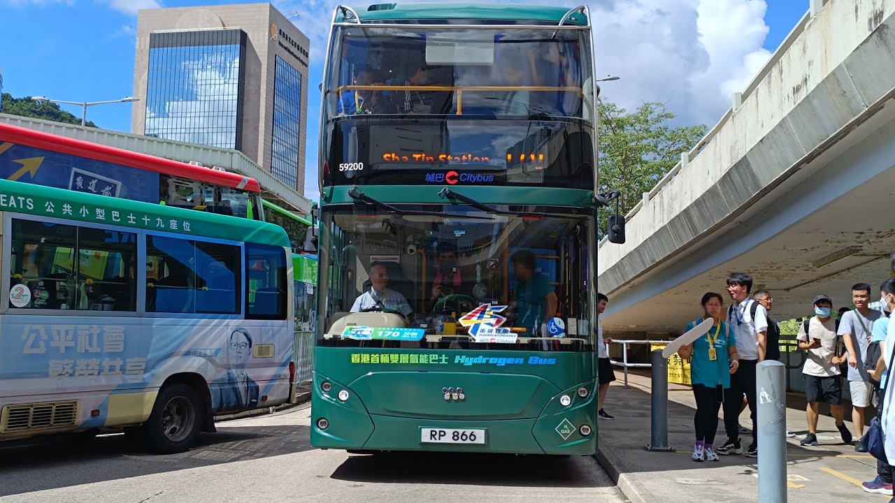 CTB 59200@170開車前訪問 - YouTube