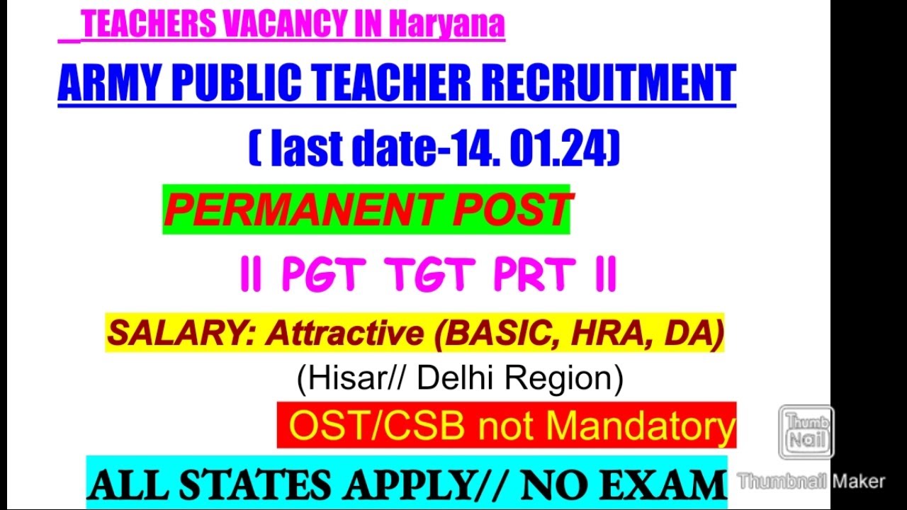 APS NEW VACANCY 2024-25 // Army Public School Vacancy /Hisar - Delhi ...