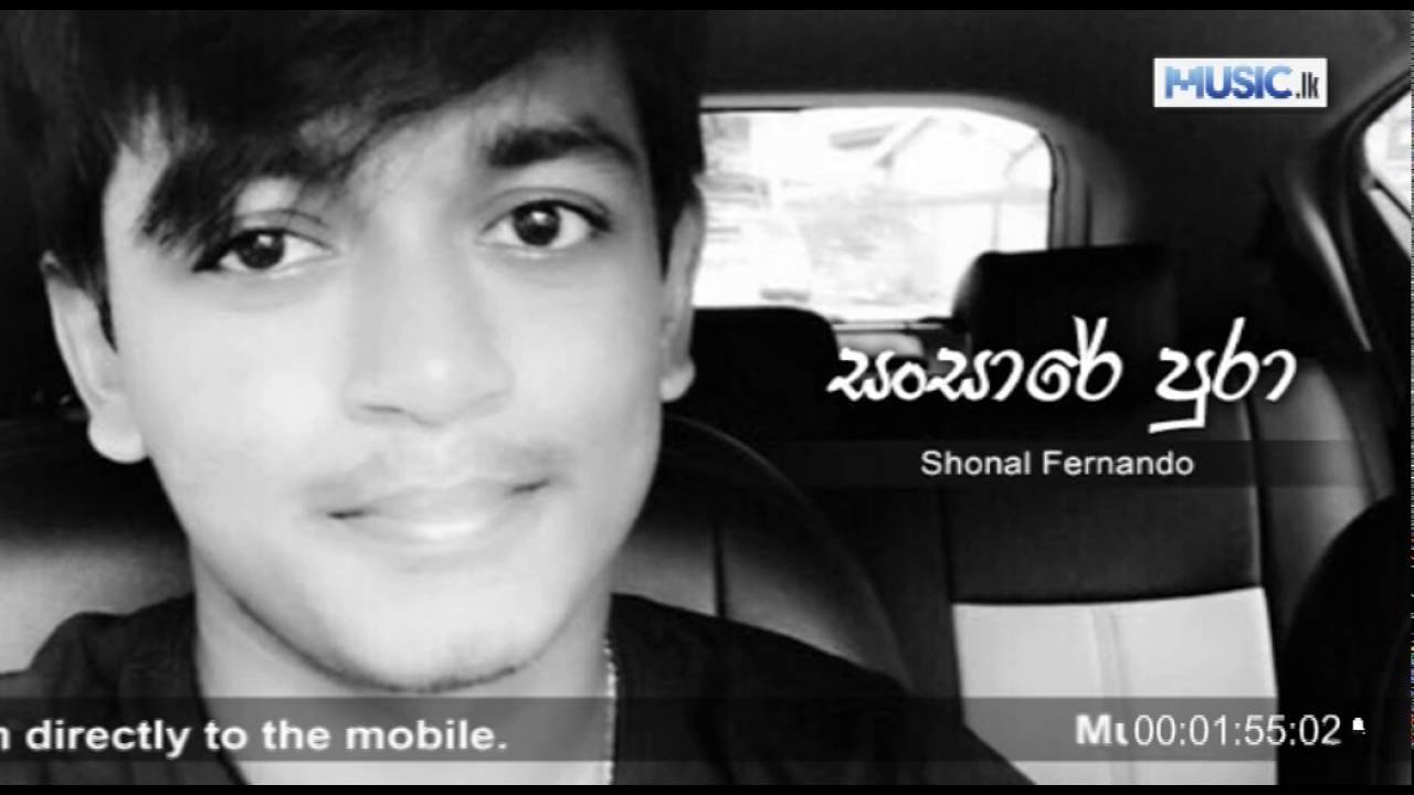 Sansare Pura - Shonal Fernando - YouTube