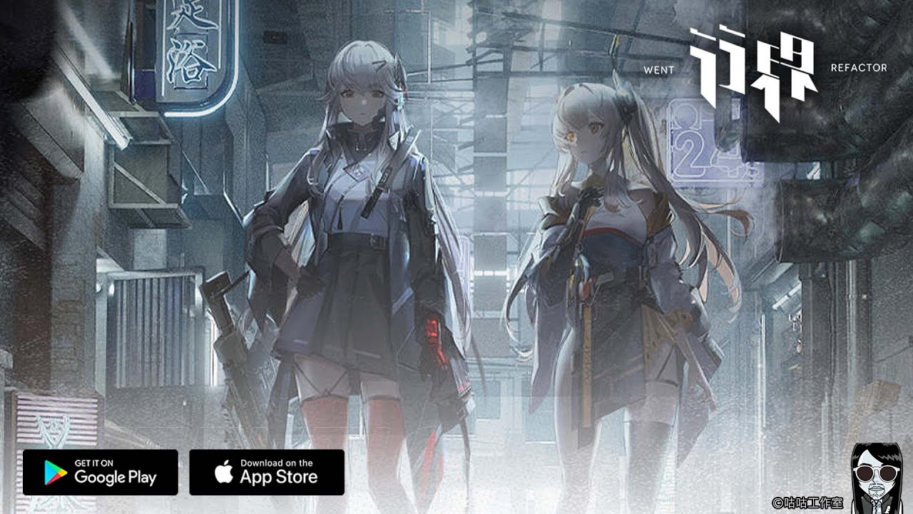 Went Refactor - CBT China Gameplay Android APK iOS - YouTube