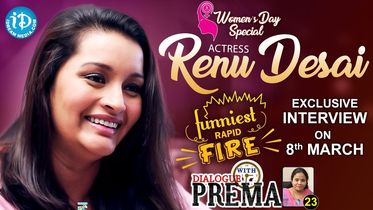 Funniest Rapid Fire With Actress Renu Desai || Dialogue With Prema #23 ...