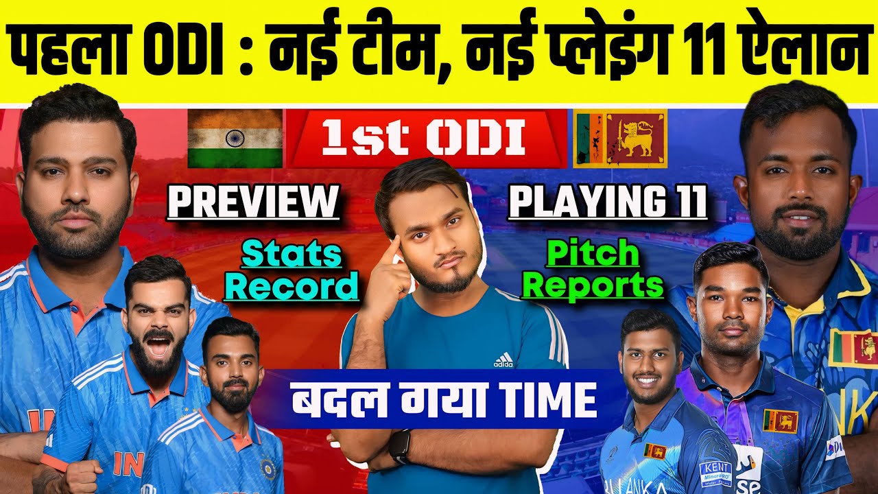 India Vs Srilanka 1st ODI 2024 Playing 11, Preview & Analysis, Pitch ...