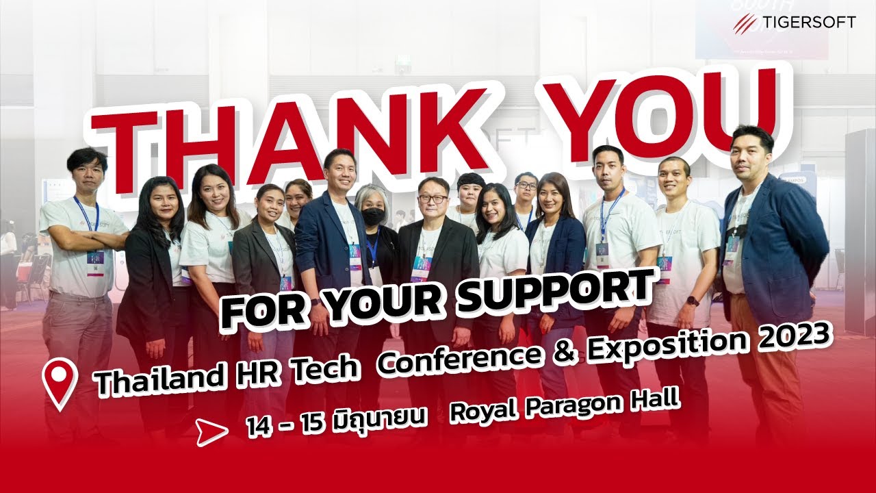 TigerSoft @ Thailand HR Tech 2023 - YouTube