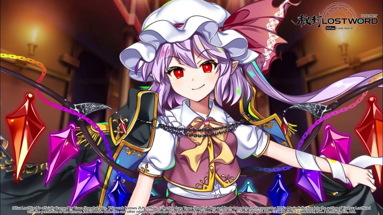 Hifuu LostWord - Flandre Scarlet (Vampire Pursuing the Hunter) - YouTube