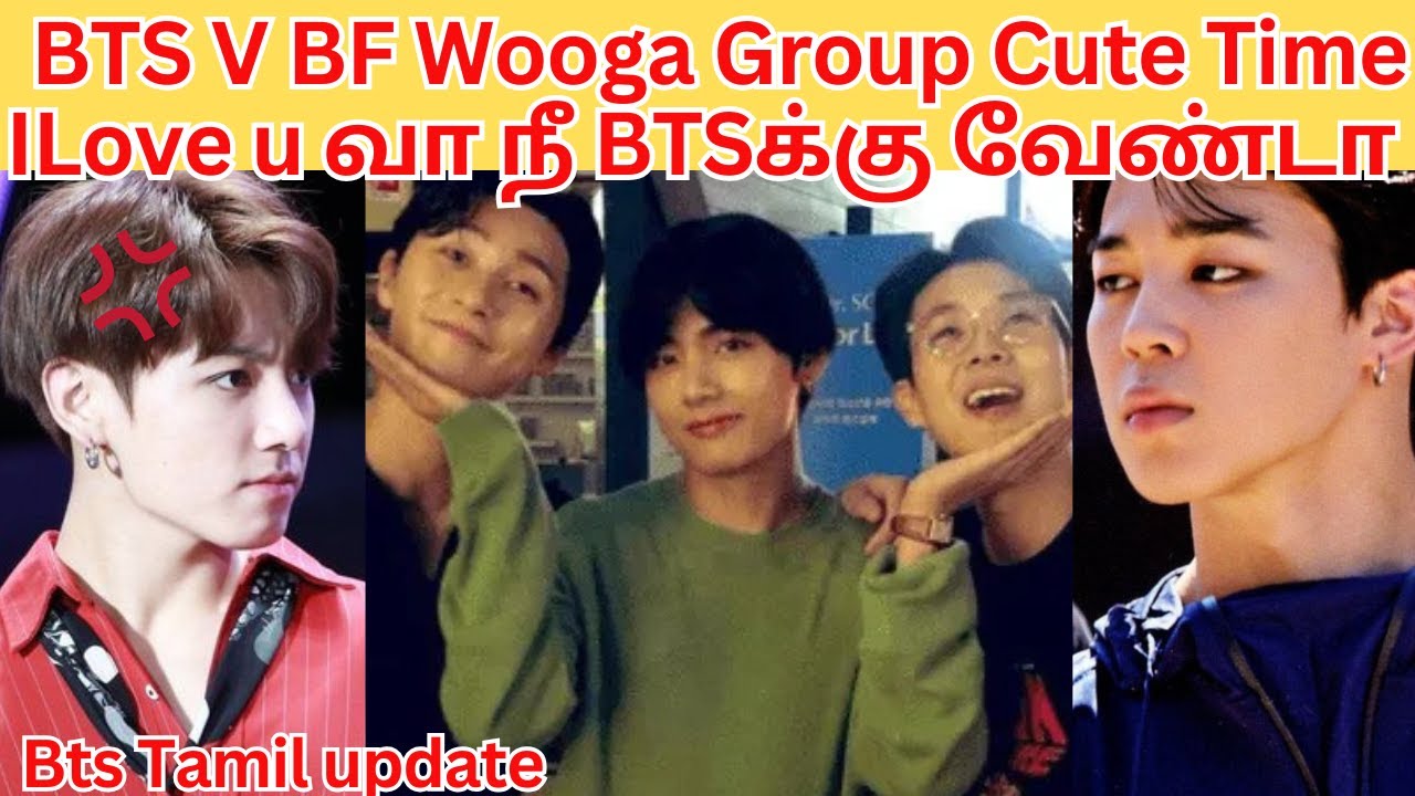 BTS Jimin Jk angry with V 😡V Wooga group Time #bts #btsv #btsjungkook # ...