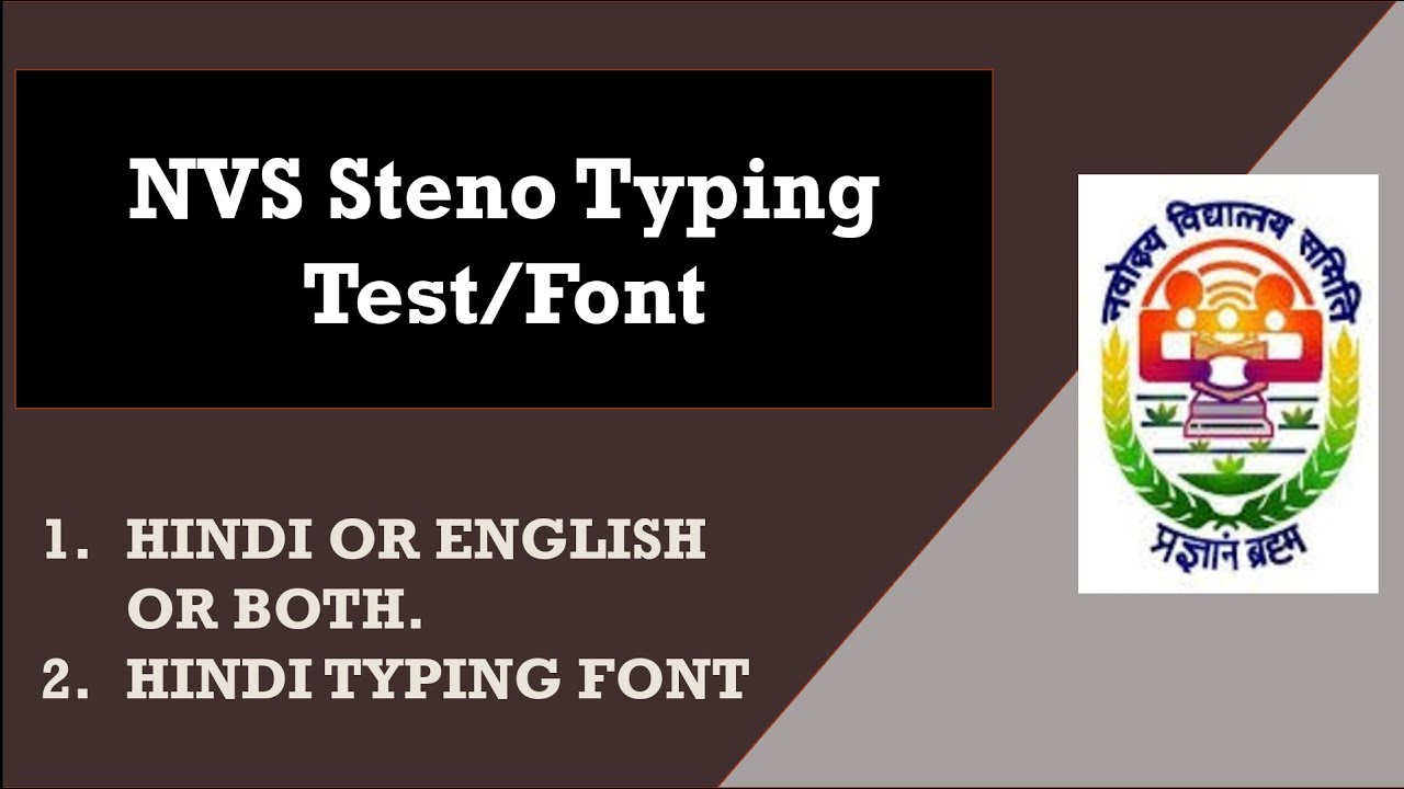 NVS Stenographer Hindi Typing Font | Hindi Shorthand or English ...