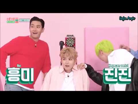 191008 Idol Room 72 . Bölüm Fragmanı - Super Junior (Türkçe Altyazılı)