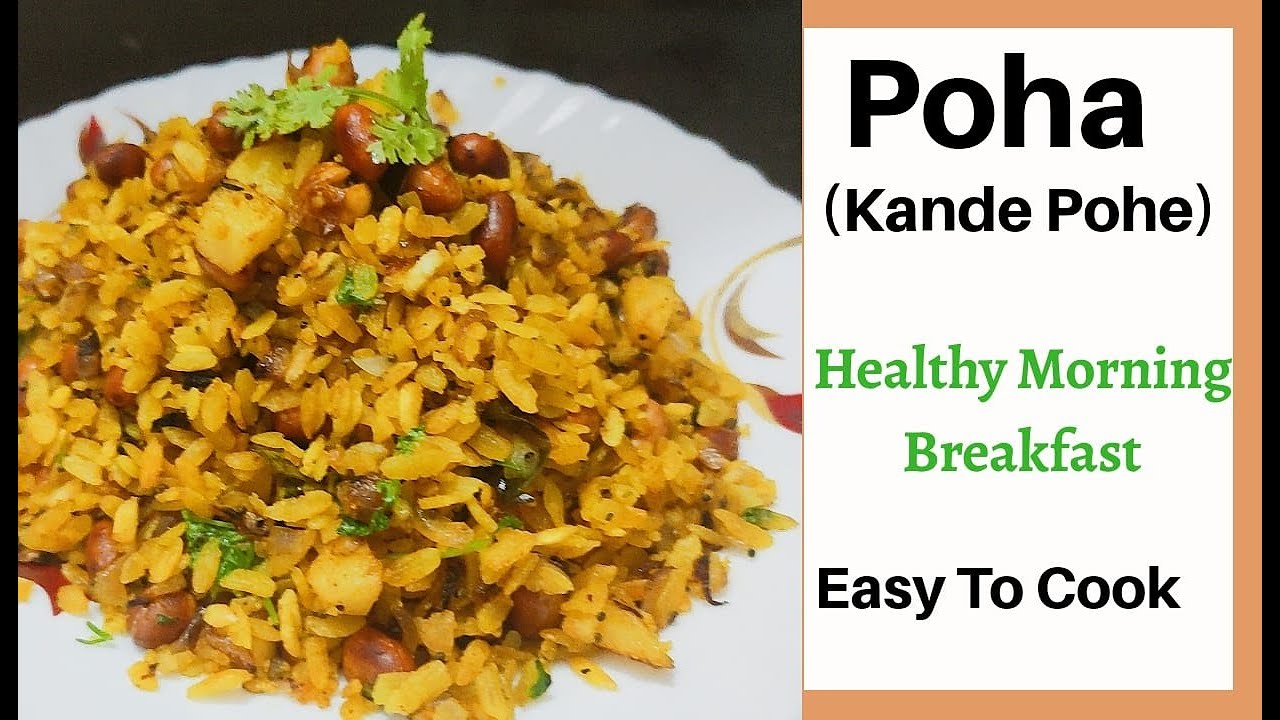 How to make Poha/Kande Pohe,Quick And Easy Poha Recipe - YouTube
