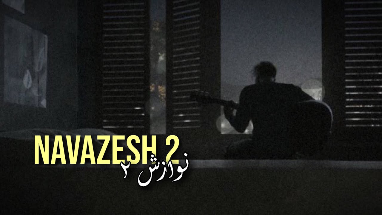 Amir Tataloo - Navazesh 2 (Kurdish Subtitle) Badini - YouTube