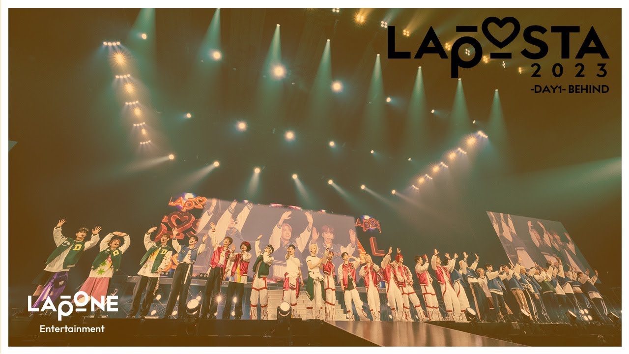 [LAPONE BEHIND]"LAPOSTA2023" -DAY1- - YouTube