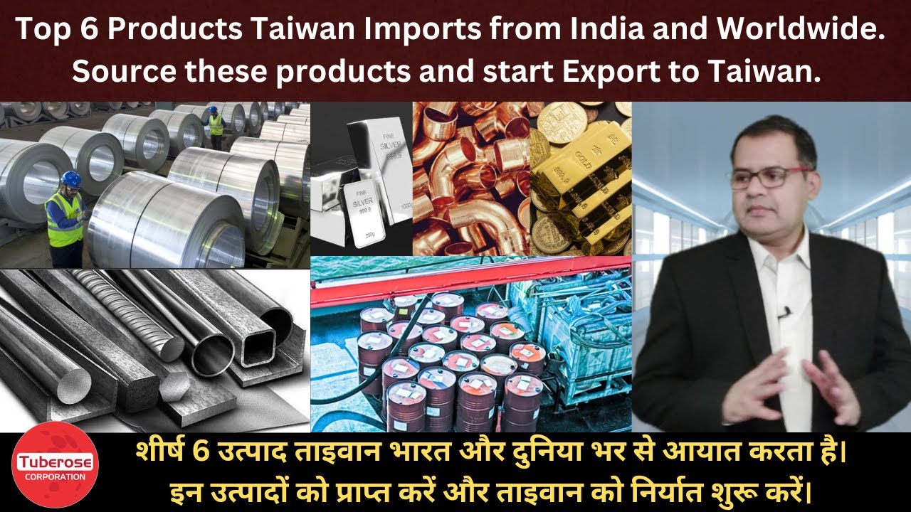 TOP PRODUCTS TAIWAN IMPORTS - START EXPORT TO TAIWAN . TUBEROSE ...