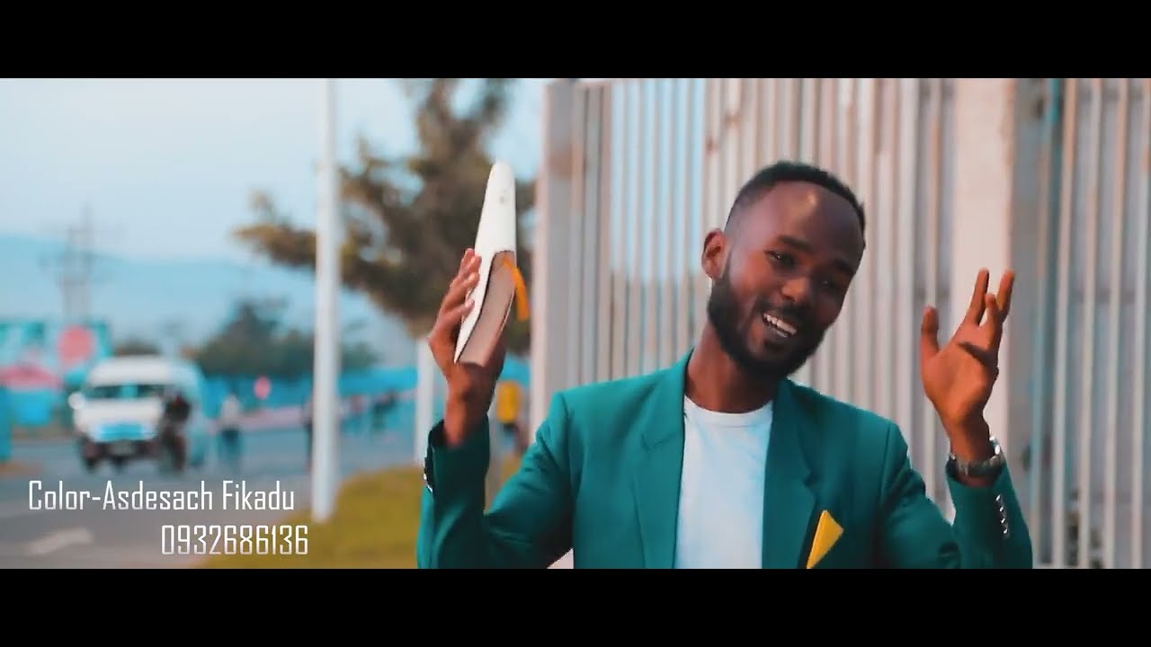 singer ayele semunigus . new sidamu afoo gospel song - YouTube