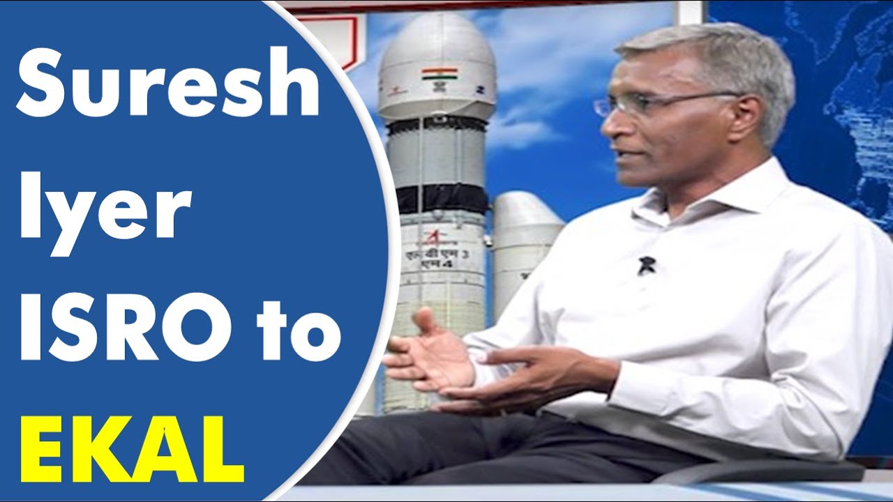 Suresh Iyer ISRO to EKAL Abhiyan | Ekal School | Aditya-L1 Mission ...