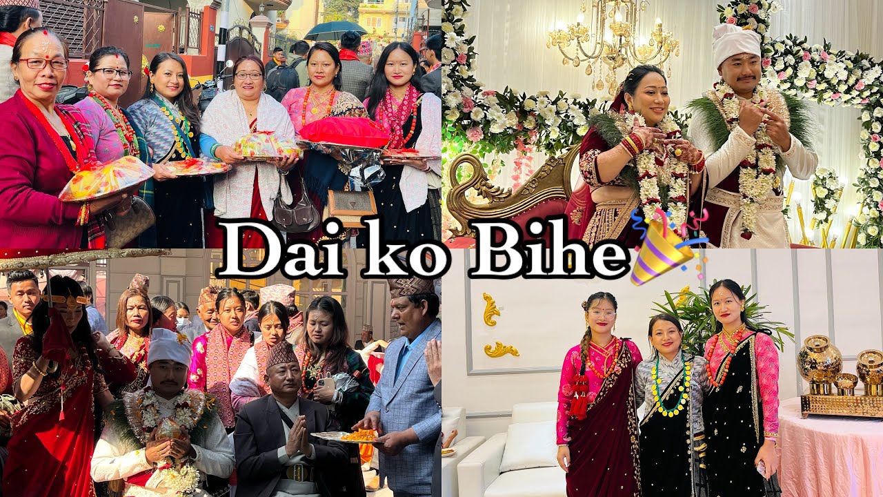 || Janti || Dai ko Bihe 🎉 || @tamusyosisters - YouTube
