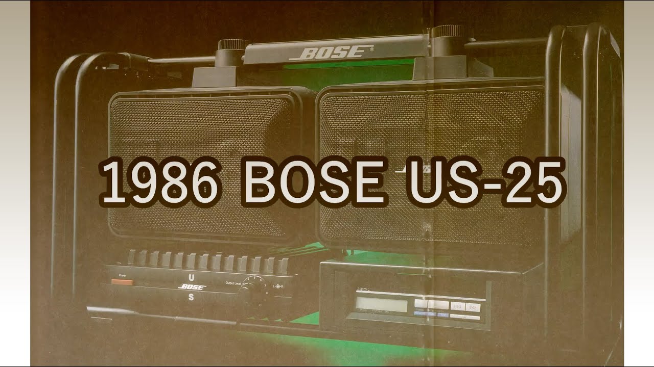1986 BOSE US-25 - YouTube