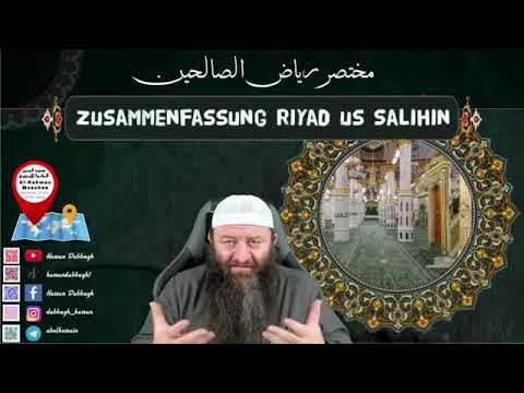 Müssen alte Frauen kein Hijab tragen? Koran 24:60