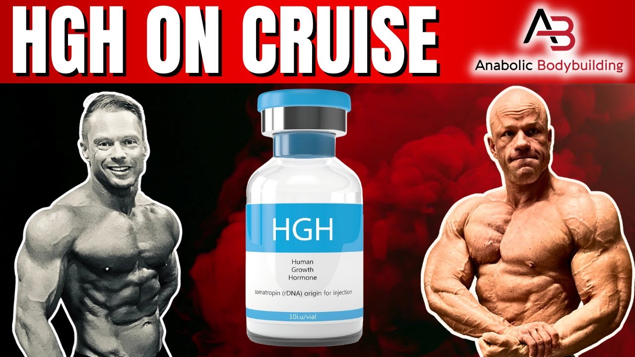 How Much HGH Should You Use On A Cruise? - YouTube