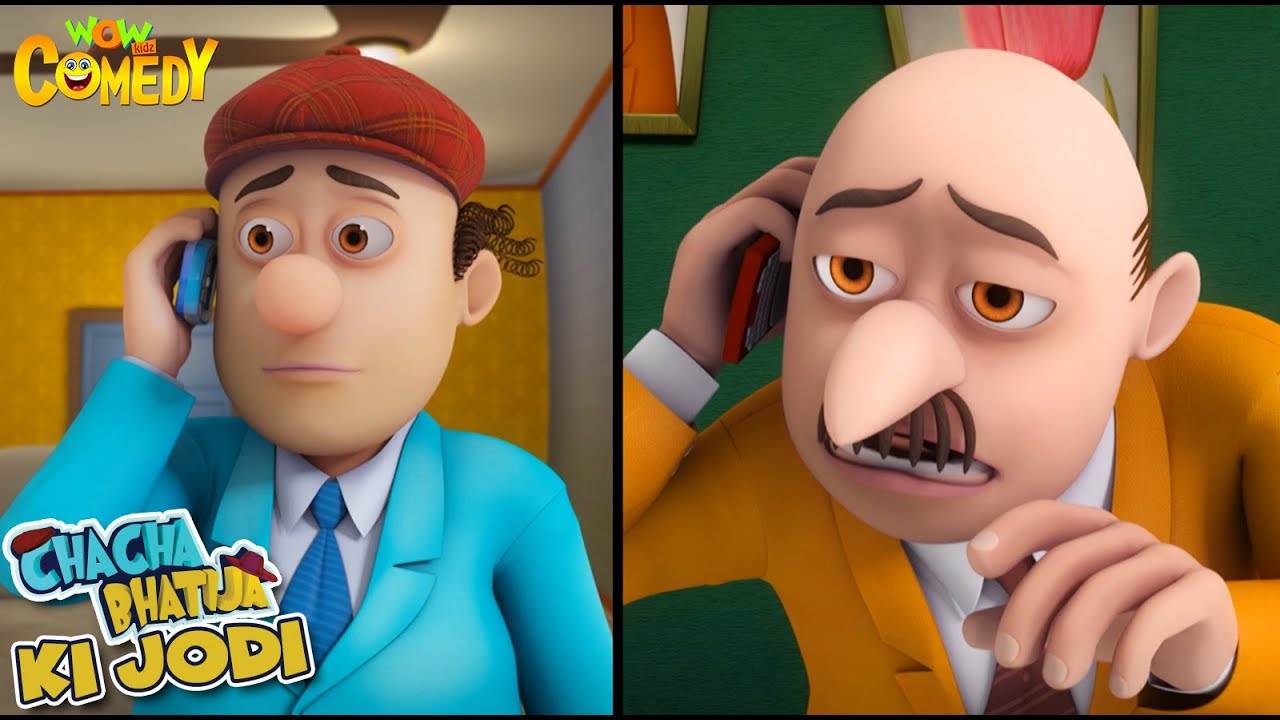 Chacha aur Bhalla | 35 | Chacha Bhatija Ki Jodi | Cartoons for Kids ...