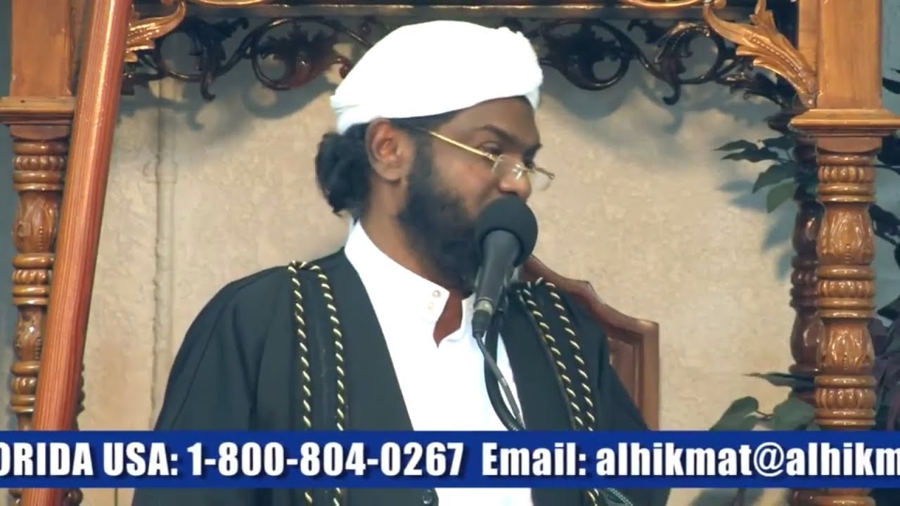 Living A Life For The Hereafter || Shaikh Shafayat || Short Islamic ...