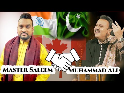 meray rashkay qamar.ustad muhammad ali . Master Saleem .#muhammadali # ...