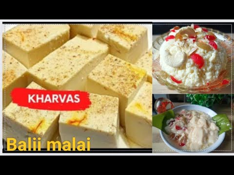 Kharvas Recipe|Balli Malai Recipe|MilkPudding Dessert|Streetfood Sweets ...