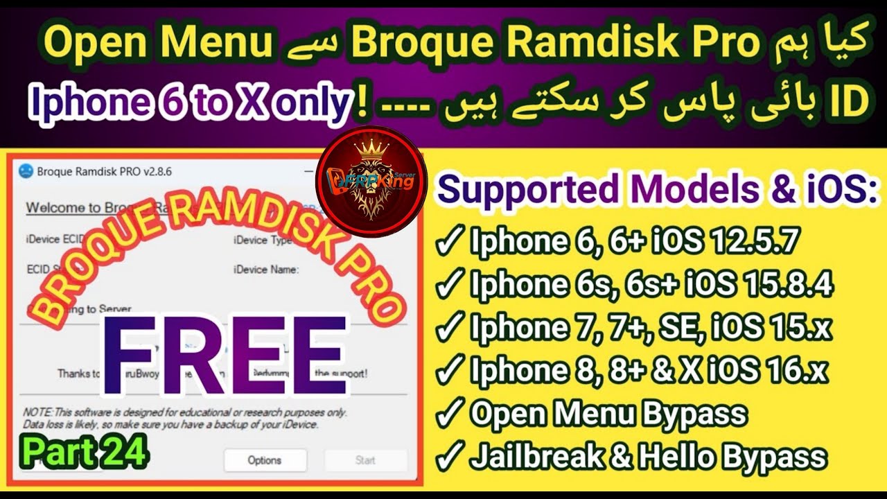 Free Open Menu ID Remove by Broque Ramdisk Pro iPhone 6 to X iOS 12 x ...