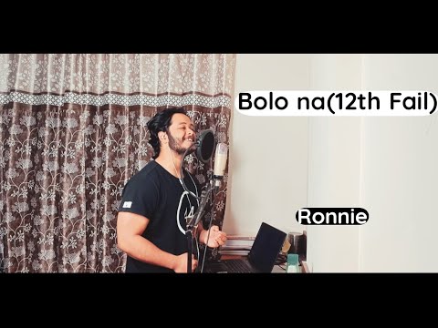 Singing "Bolo Na(12th Fail)" | Shreya Ghosal, Shaan | Ronnie - YouTube