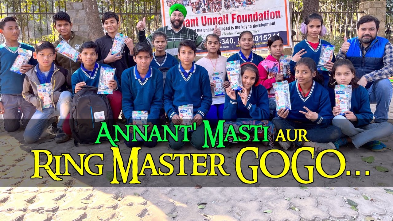 Annant Masti aur Ring Master GOGO #crimemaster #andazapnaapna - YouTube