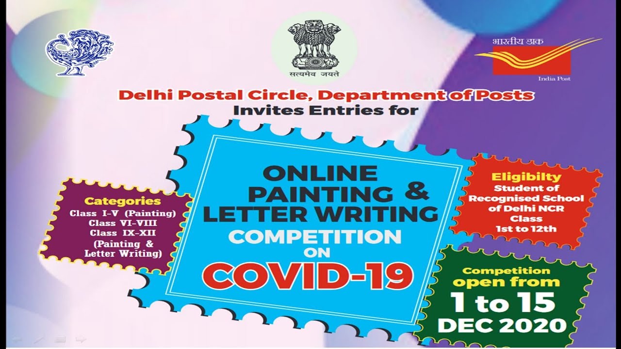 Online Painting Letter Writing Competition On Covid 19 Delhi Postal Online Painting Letter Writing Competition On Covid 19 Delhi Postal