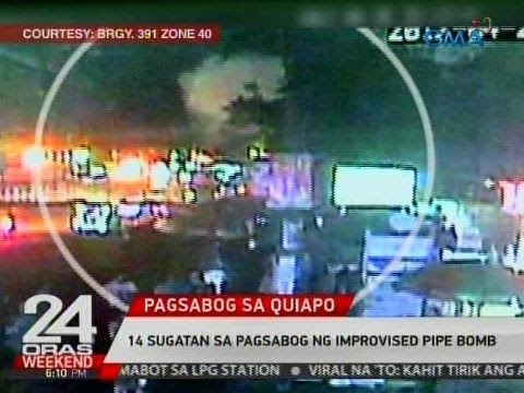24 Oras: 14 sugatan sa pagsabog ng improvised pipe bomb sa Quiapo - YouTube