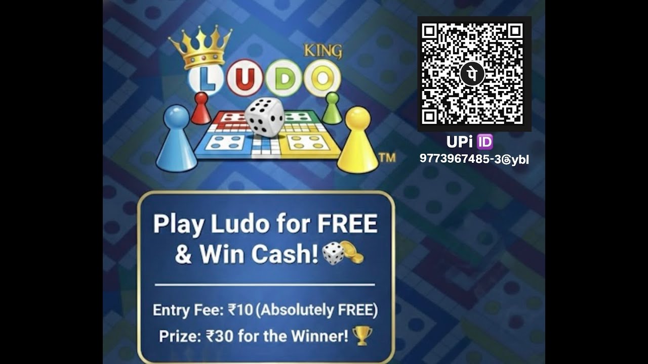 Play Ludo King & Win Real Cash 💰 | Free Entry Game 🎲 - YouTube