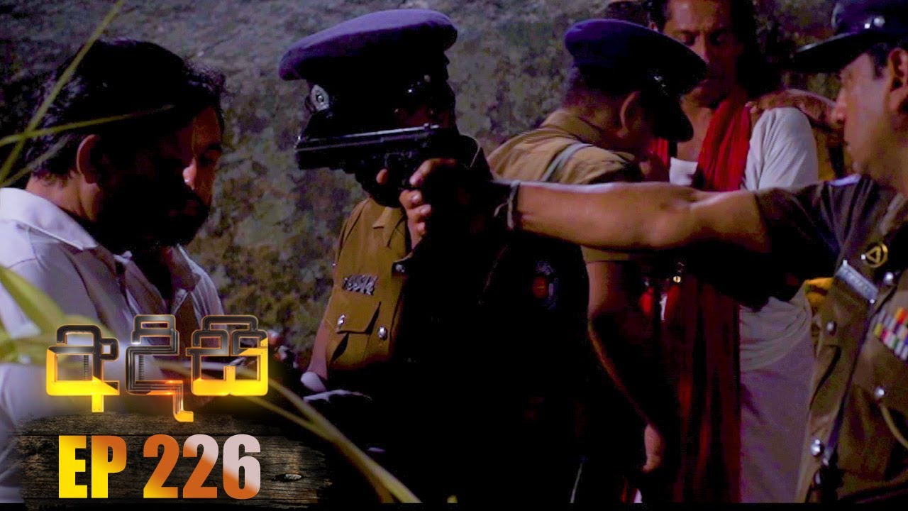 Adisi ( අදිසි ) | Episode 226 02nd February 2023 - YouTube