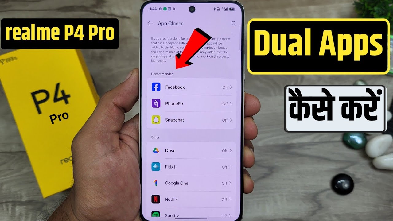 realme p4 pro dual app kaise kare | app cloner - YouTube