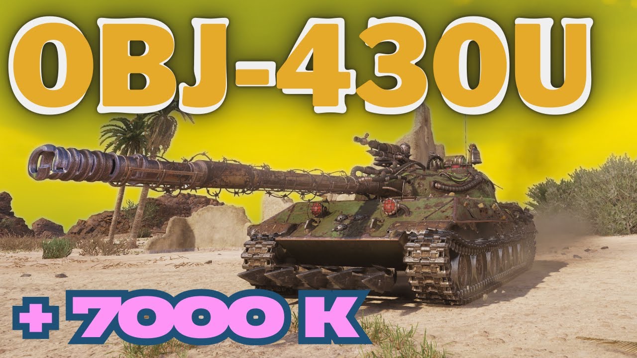 World Of Tanks Object 430U: 5 Kills, 7k Damage - How I Did It #zoycolombia_oficialwot # ...