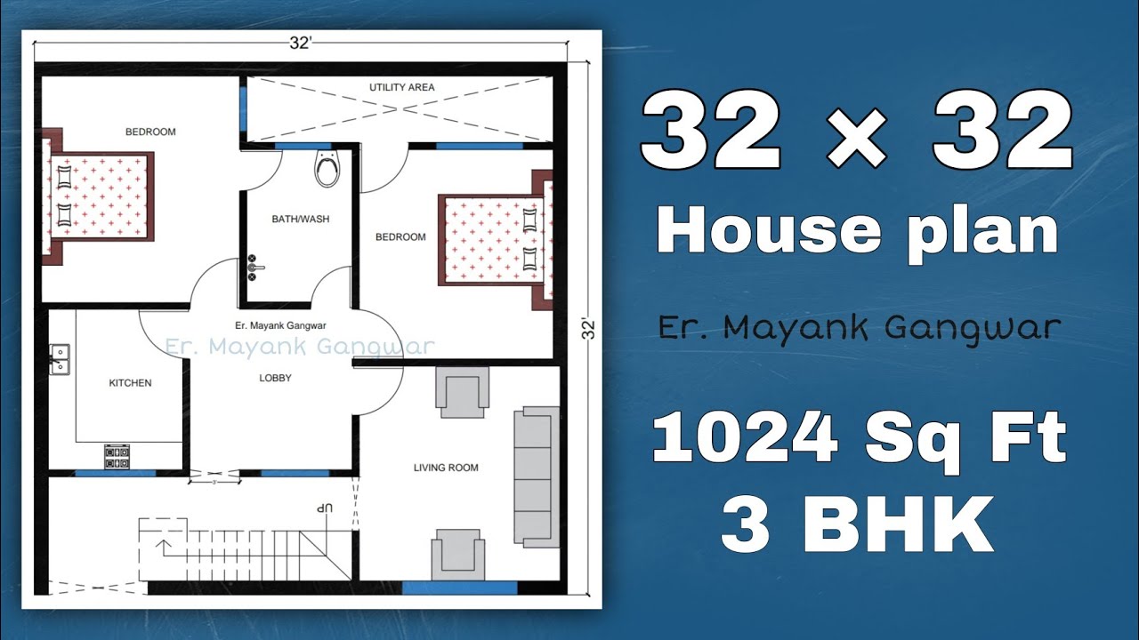 32*32 HOUSE DESIGN | 1024 SQFT HOUSE PLAN | 32×32 HOME DESIGN | 3 BHK ...